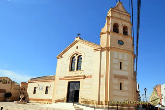 Iglesia de Nuestra Señora de las Virtudes en Fuente de Piedra, Málaga | artehistoria.com